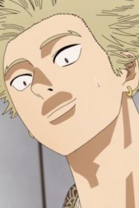 Os Personagens de Gokushufudou