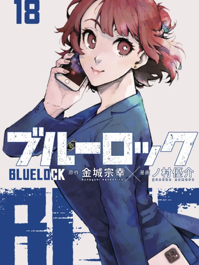 Blue Lock usa estrelas do futebol do mundo real - Meta Galáxia: Reviews ...